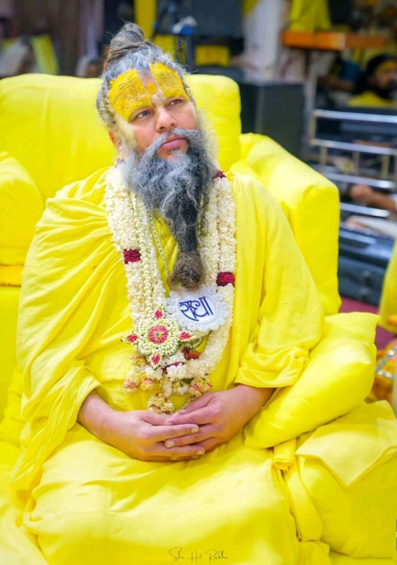 Premanand Ji Maharaj Wallpapers - Top Free Premanand Ji Maharaj ...