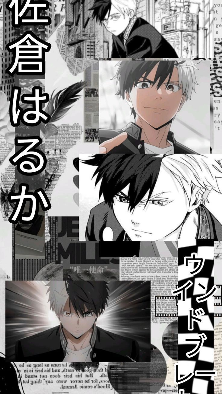 Haruka Sakura Wallpapers - Top Free Haruka Sakura Backgrounds ...