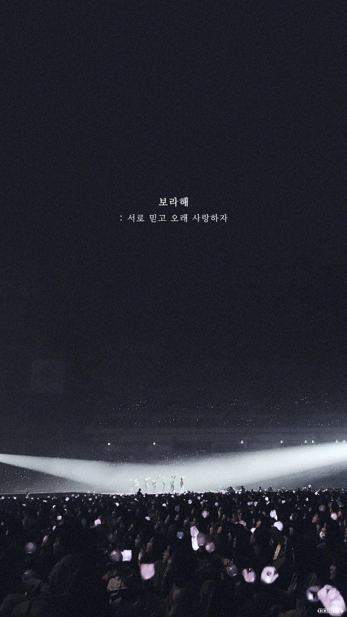 Dark Kpop Wallpapers - Top Free Dark Kpop Backgrounds - WallpaperAccess