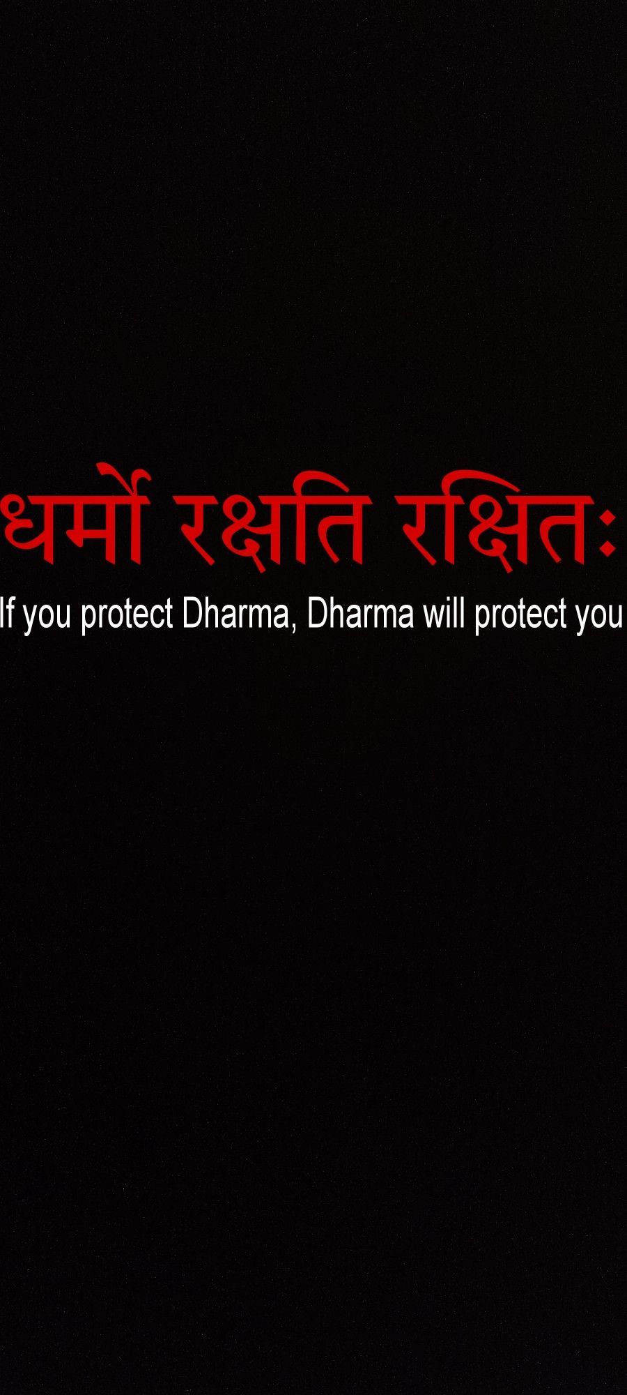 Shlok Wallpapers - Top Free Shlok Backgrounds - WallpaperAccess