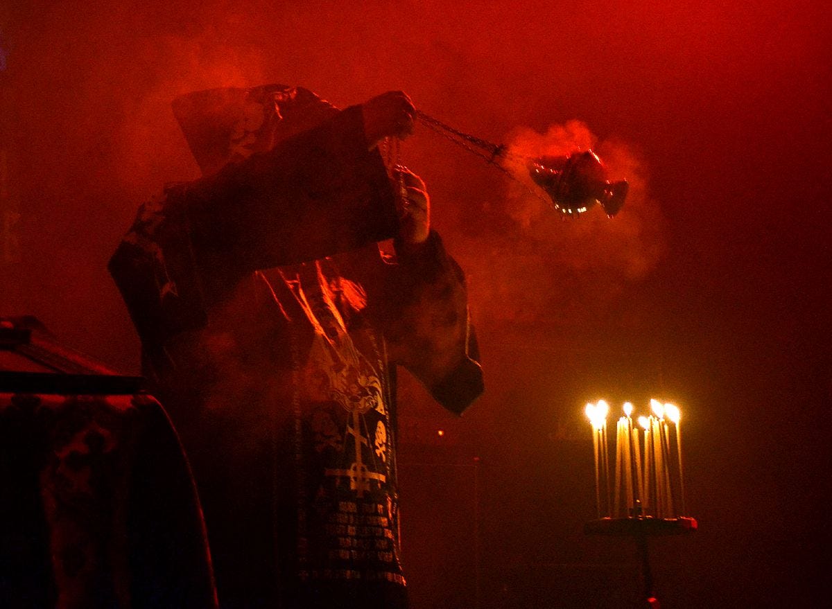 Batushka Wallpapers - Top Free Batushka Backgrounds - WallpaperAccess