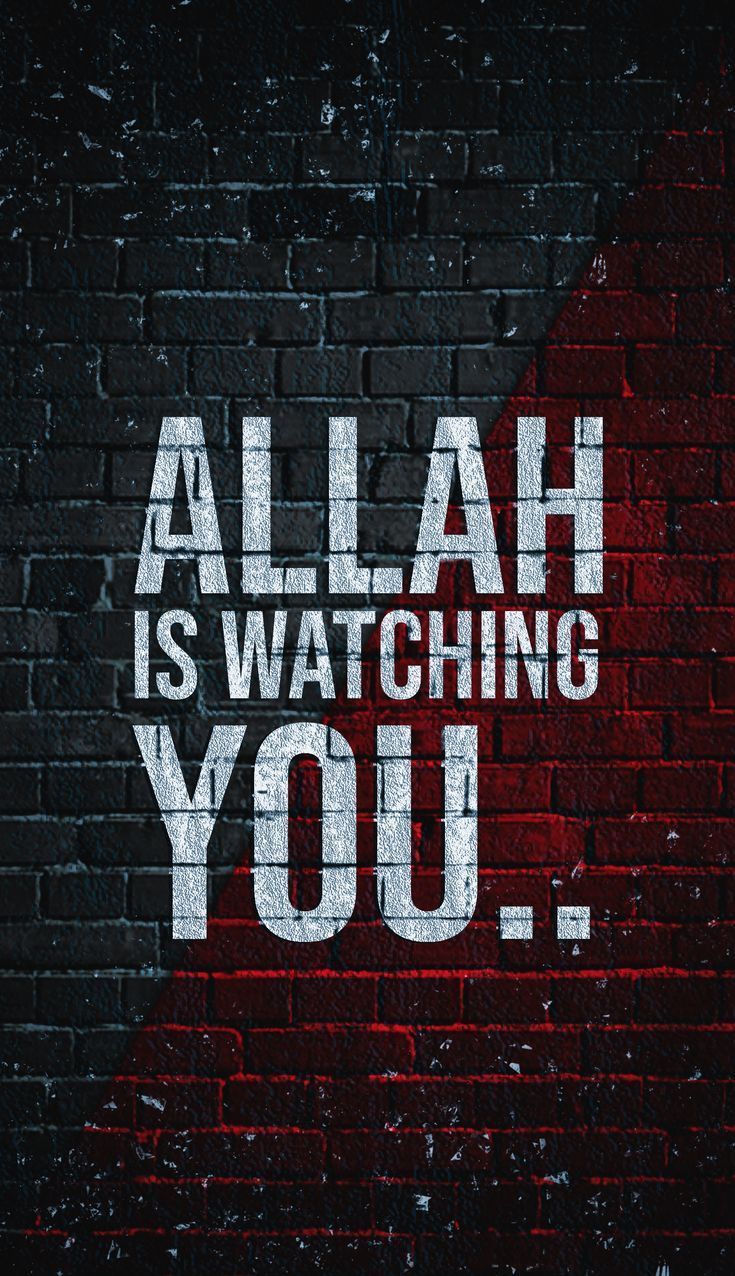 Islamic Motivation Wallpapers - Top Free Islamic Motivation Backgrounds ...