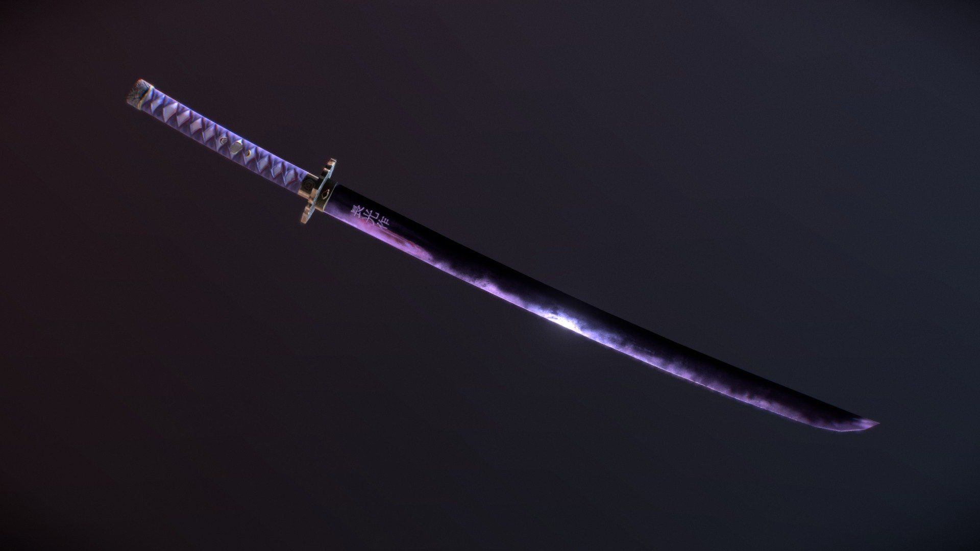Purple Katana Wallpapers - Top Free Purple Katana Backgrounds ...