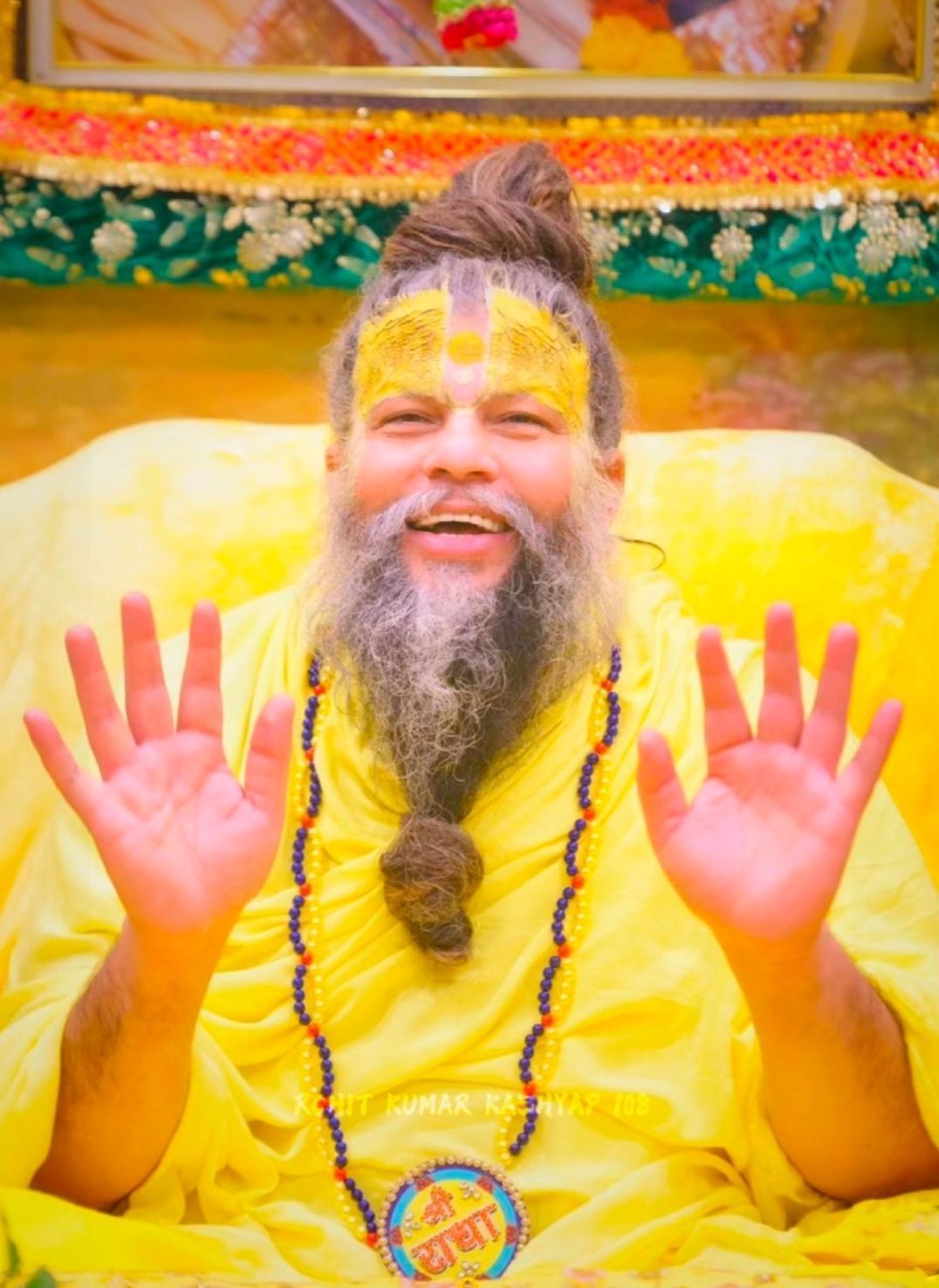 Premanand Wallpapers - Top Free Premanand Backgrounds - WallpaperAccess