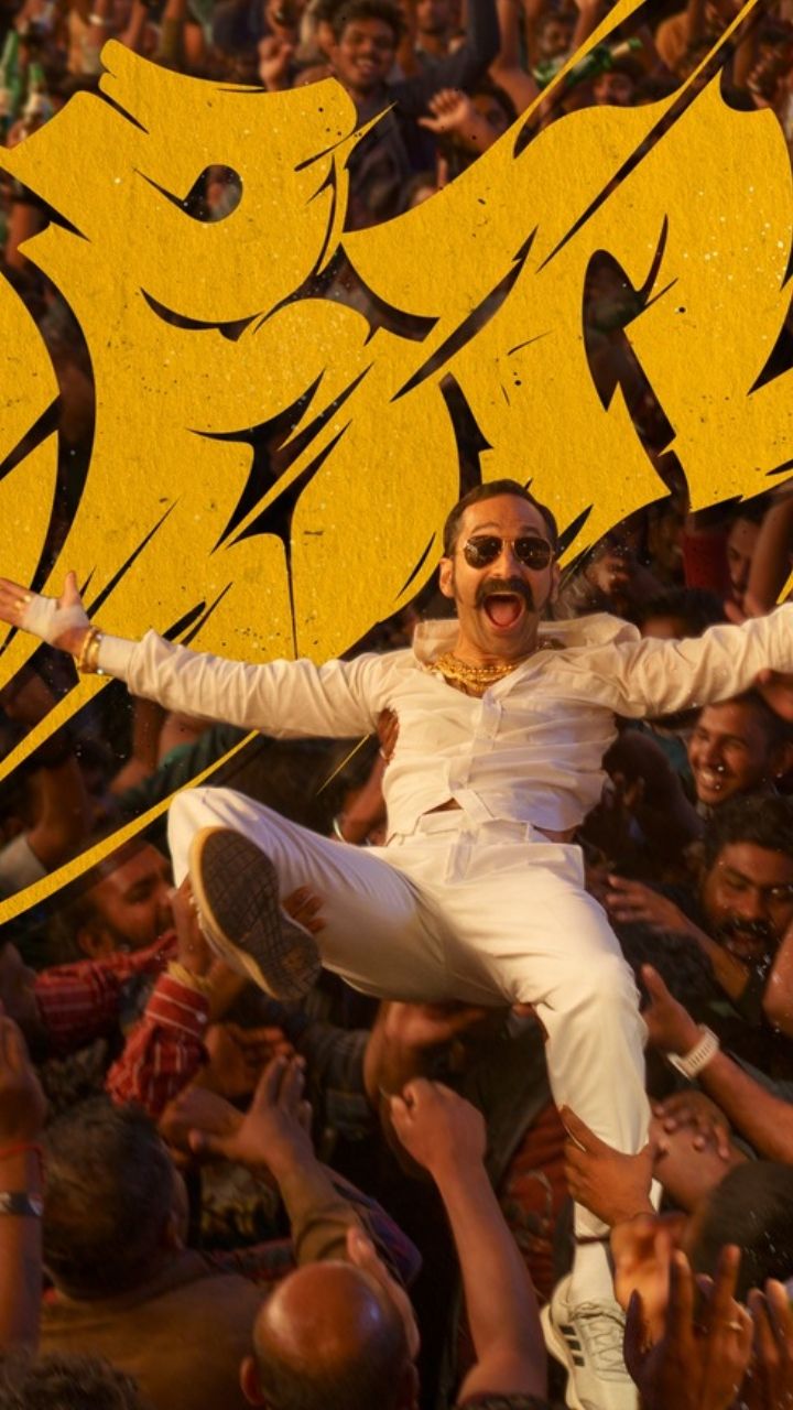 Aavesham Wallpapers - Top Free Aavesham Backgrounds - WallpaperAccess