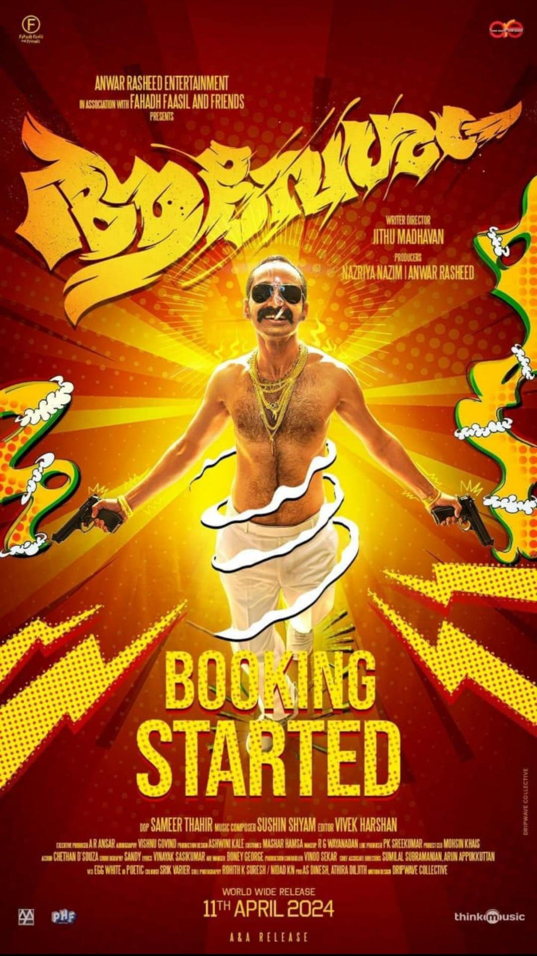 Aavesham Wallpapers - Top Free Aavesham Backgrounds - WallpaperAccess