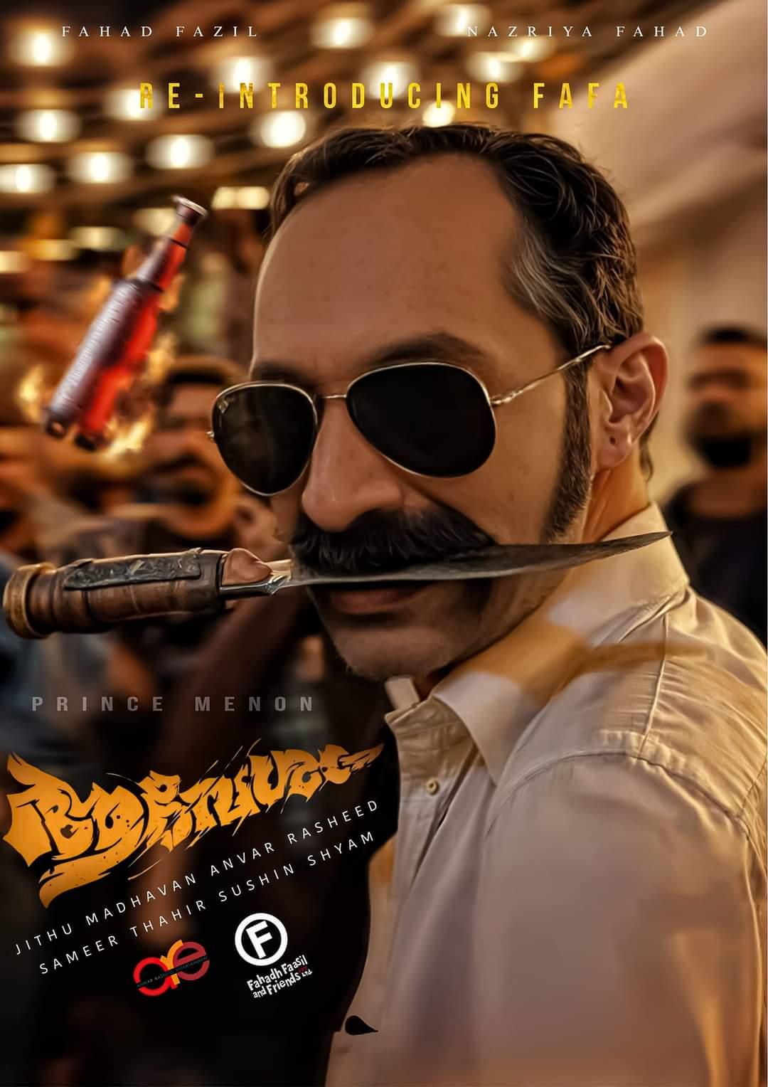 Aavesham Wallpapers - Top Free Aavesham Backgrounds - WallpaperAccess