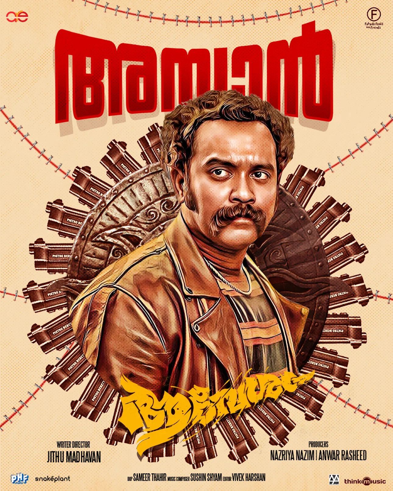 Aavesham Wallpapers - Top Free Aavesham Backgrounds - WallpaperAccess