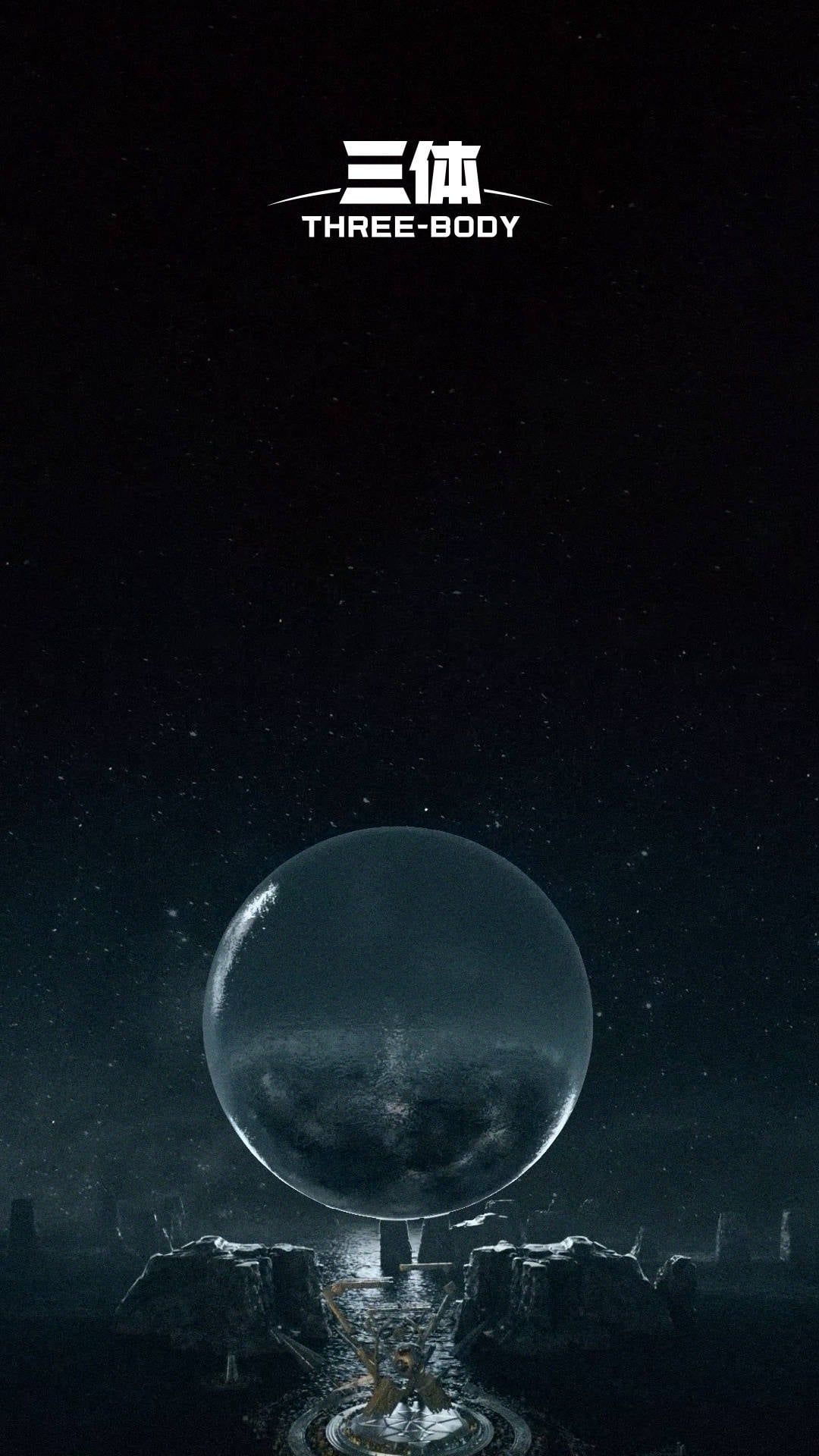 3 Body Problem Wallpapers - Top Free 3 Body Problem Backgrounds ...