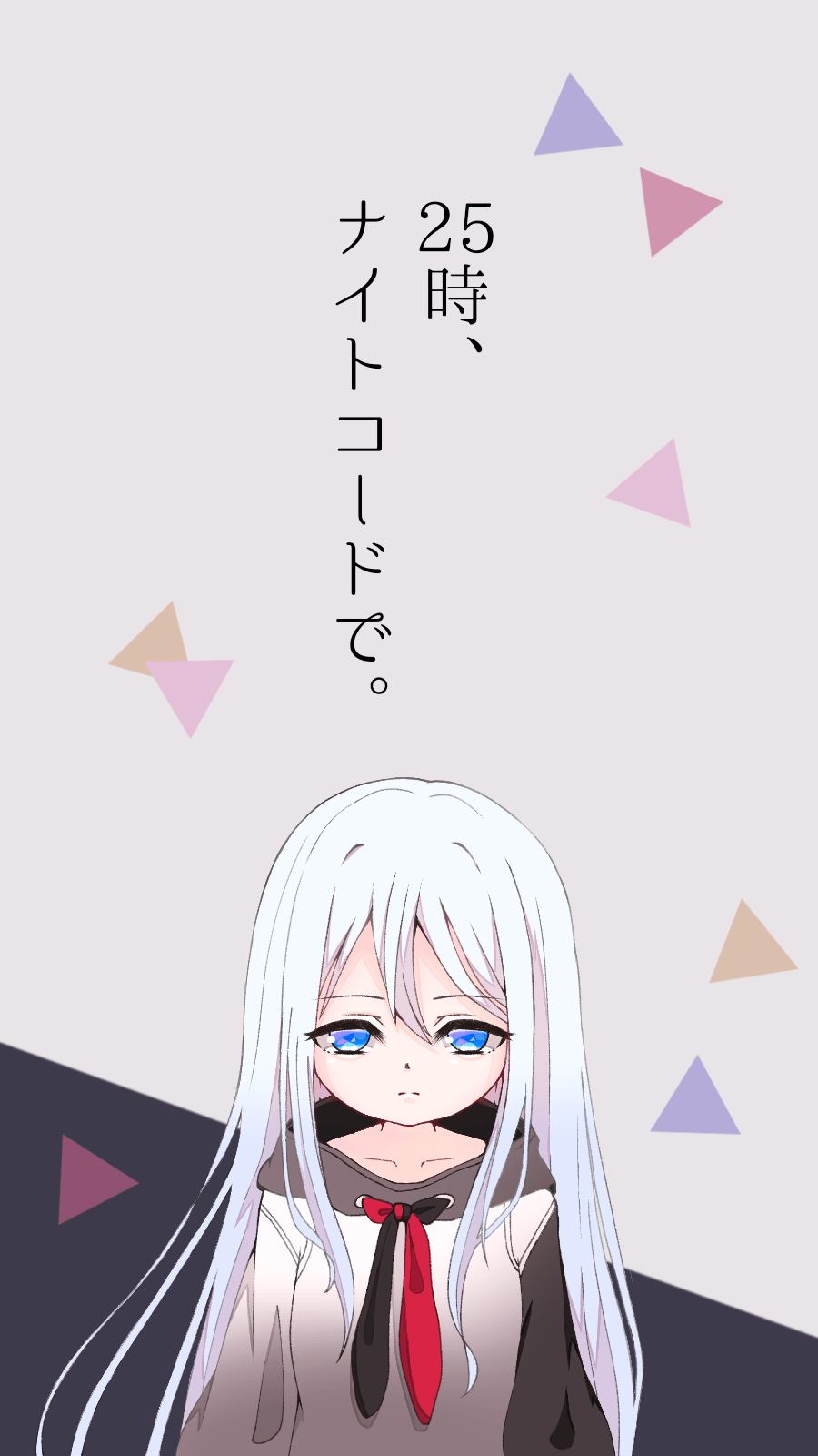 Kanade Yoisaki Wallpapers - Top Free Kanade Yoisaki Backgrounds - WallpaperAccess