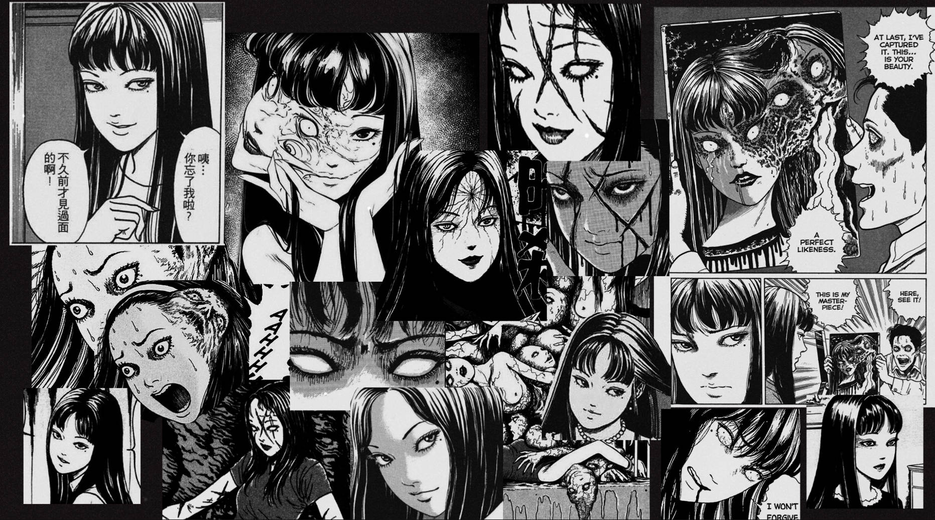 Tomie Kawakami Wallpapers - Top Free Tomie Kawakami Backgrounds ...
