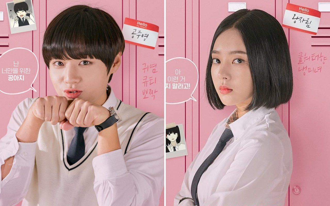 Love Revolution Wallpapers - Top Free Love Revolution Backgrounds ...