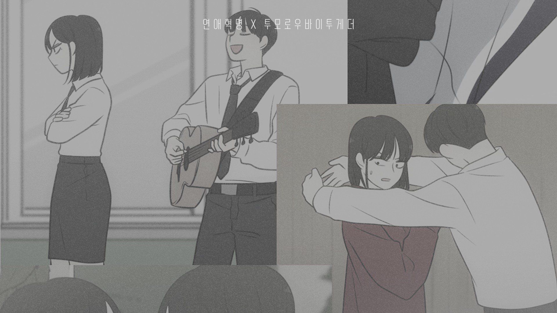 Love Revolution Wallpapers - Top Free Love Revolution Backgrounds ...