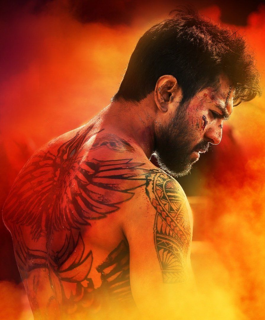 Vinaya Vidheya Rama Wallpapers - Top Free Vinaya Vidheya Rama ...