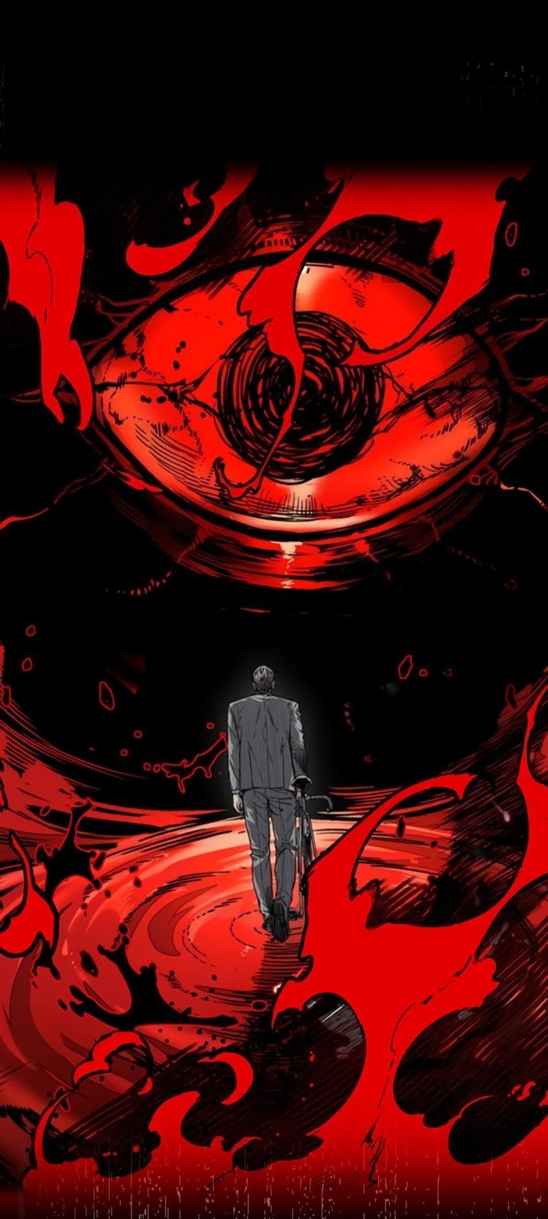 Wind Braker Wallpapers - Top Free Wind Braker Backgrounds - WallpaperAccess