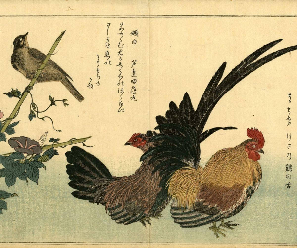 Japanese Woodblock Wallpapers - Top Free Japanese Woodblock Backgrounds ...