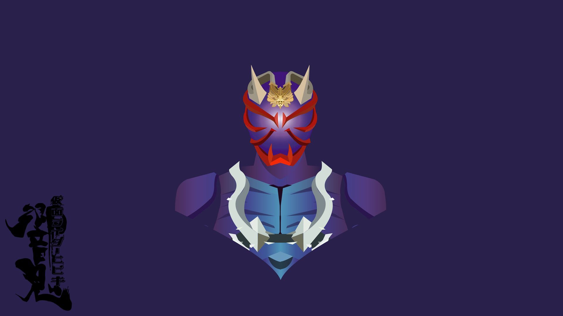 Kamen Rider Hibiki Wallpapers - Top Free Kamen Rider Hibiki Backgrounds ...