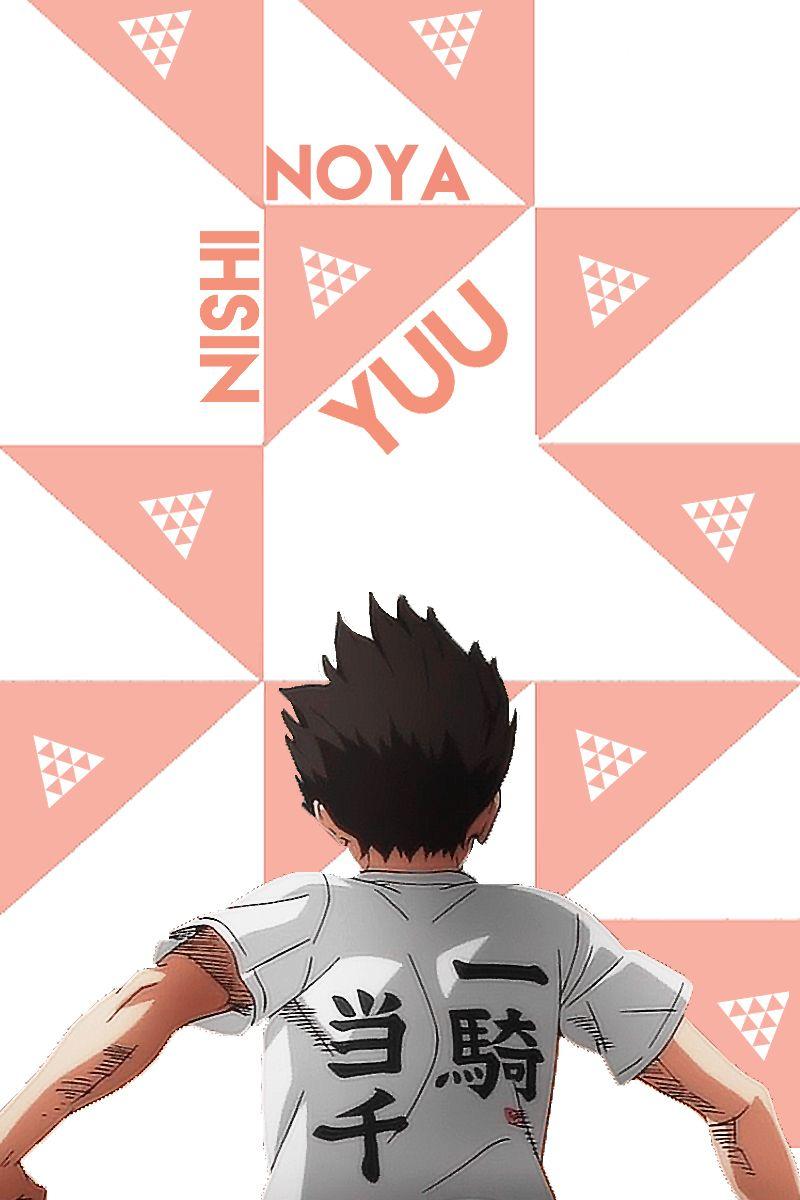 Nishinoya Wallpapers - Top Free Nishinoya Backgrounds - WallpaperAccess
