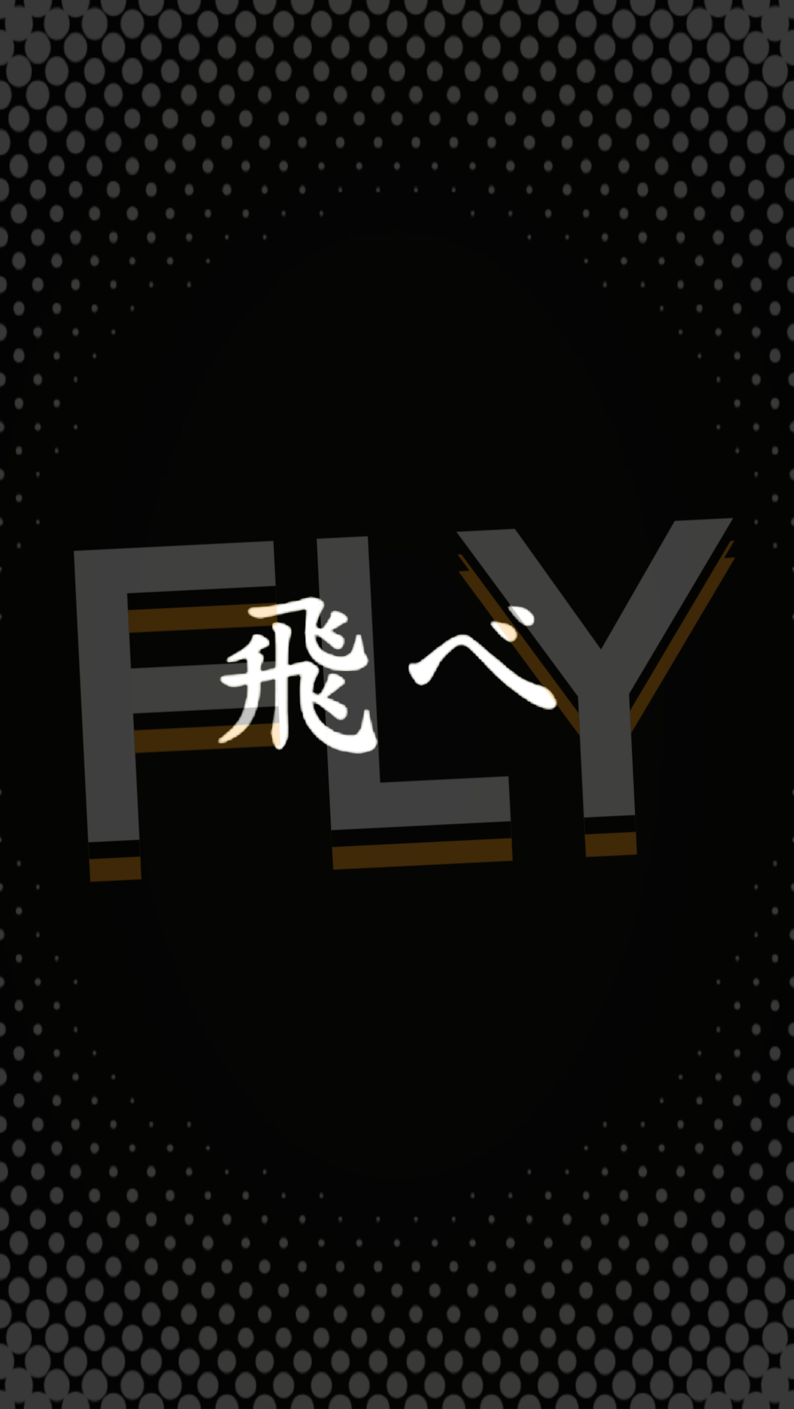 Haikyuu Logo Wallpapers - Top Free Haikyuu Logo Backgrounds ...