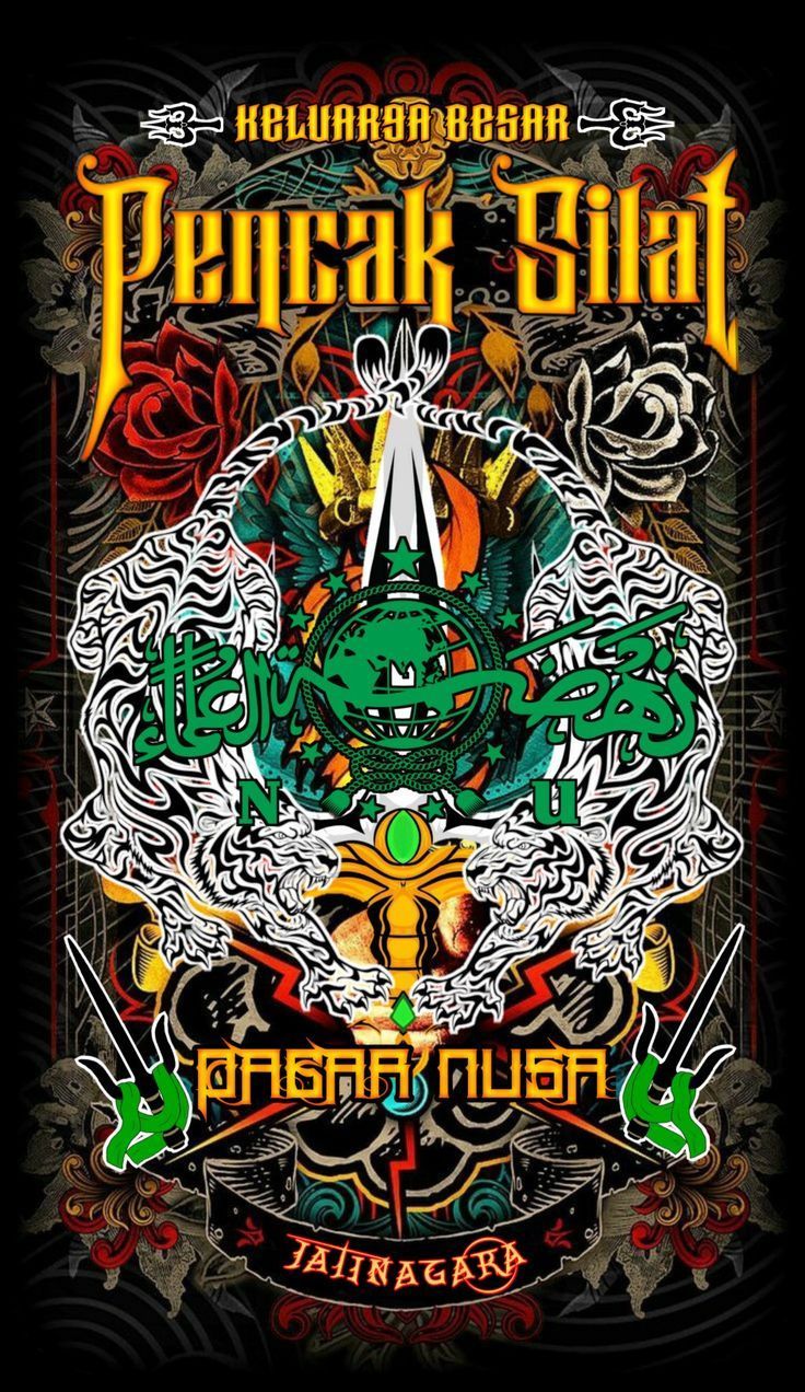 Pagar Nusa Wallpapers - Top Free Pagar Nusa Backgrounds - WallpaperAccess