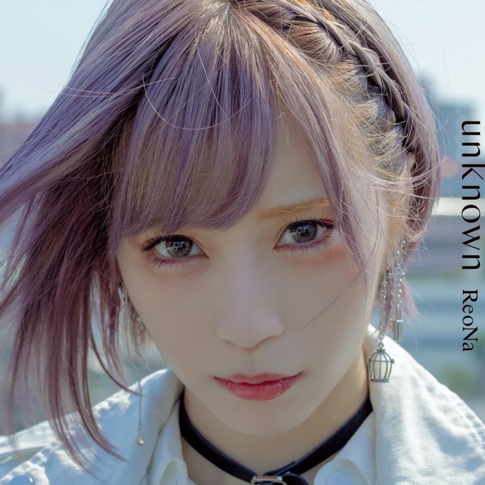 ReoNa Wallpapers - Top Free ReoNa Backgrounds - WallpaperAccess