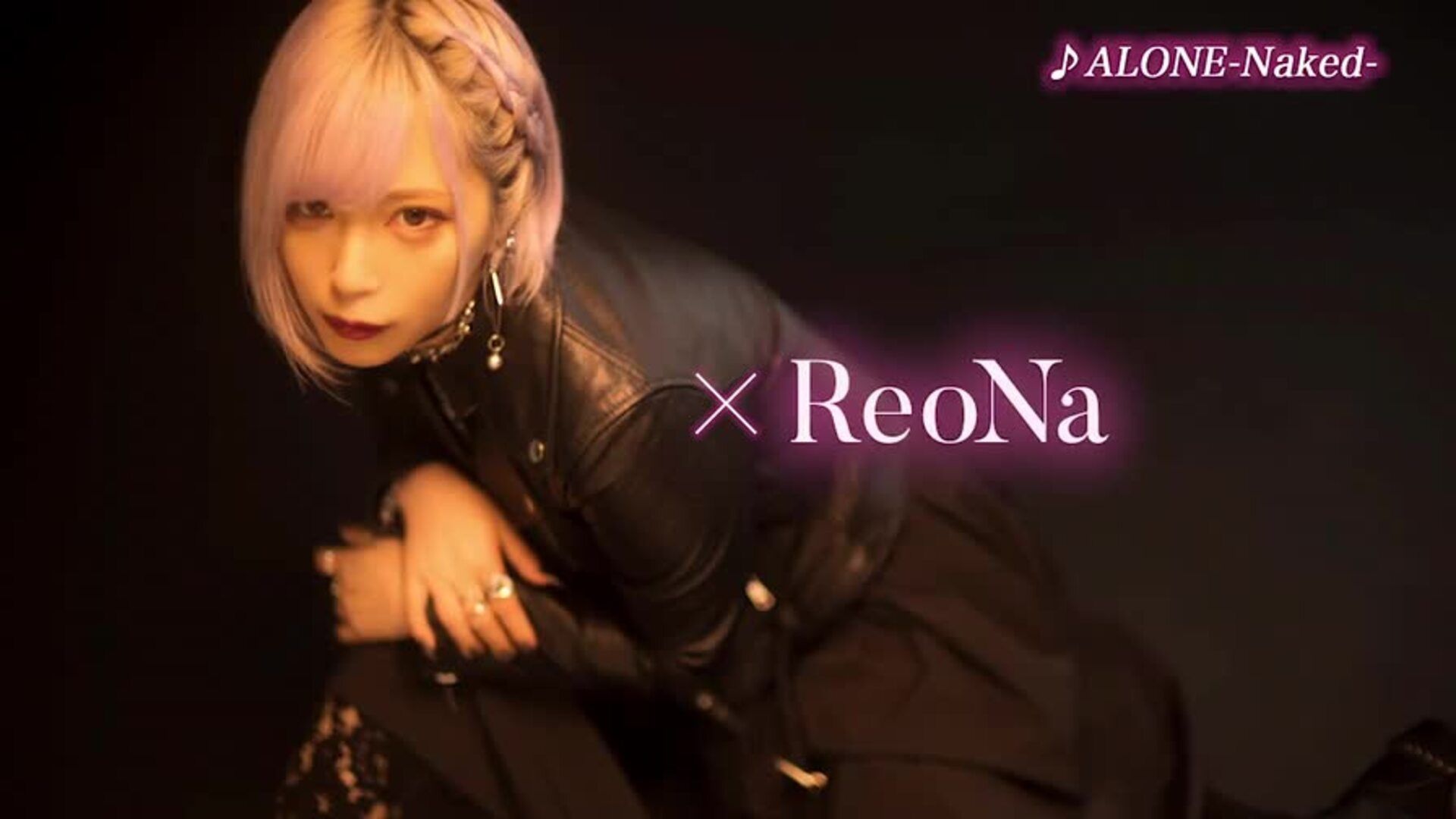 ReoNa Wallpapers - Top Free ReoNa Backgrounds - WallpaperAccess