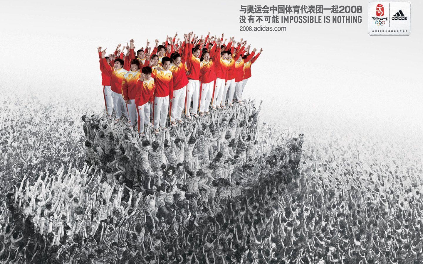 Advertising Wallpapers - Top Free Advertising Backgrounds - WallpaperAccess