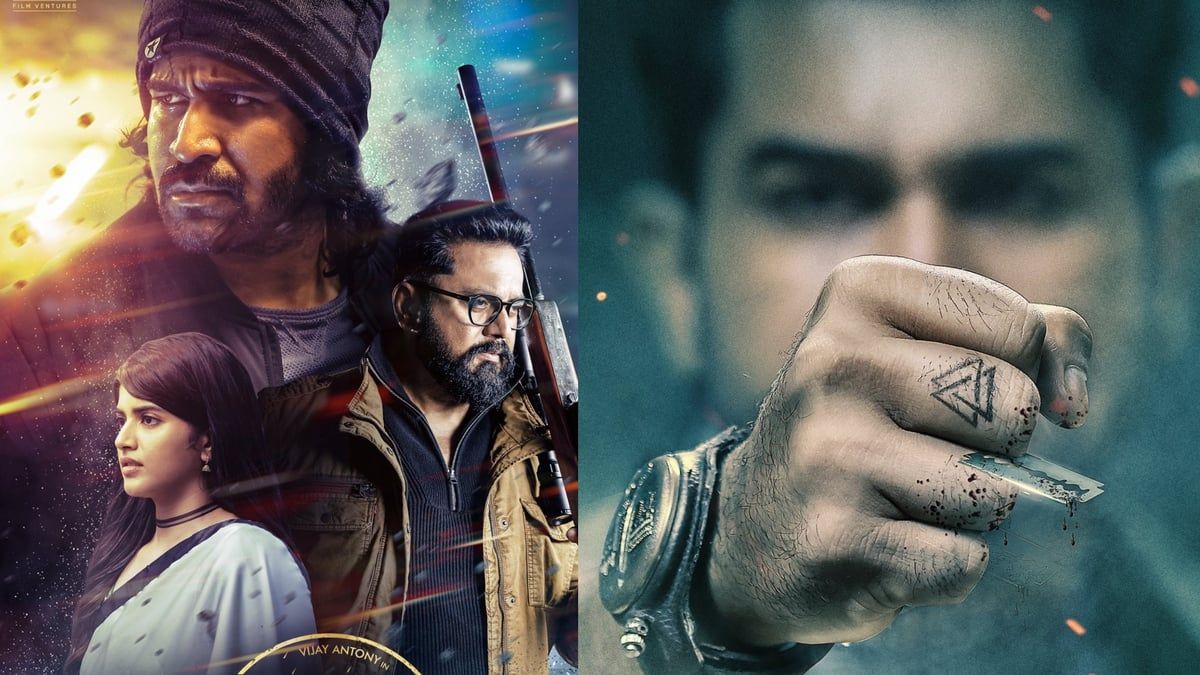 Manithan Wallpapers - Top Free Manithan Backgrounds - WallpaperAccess