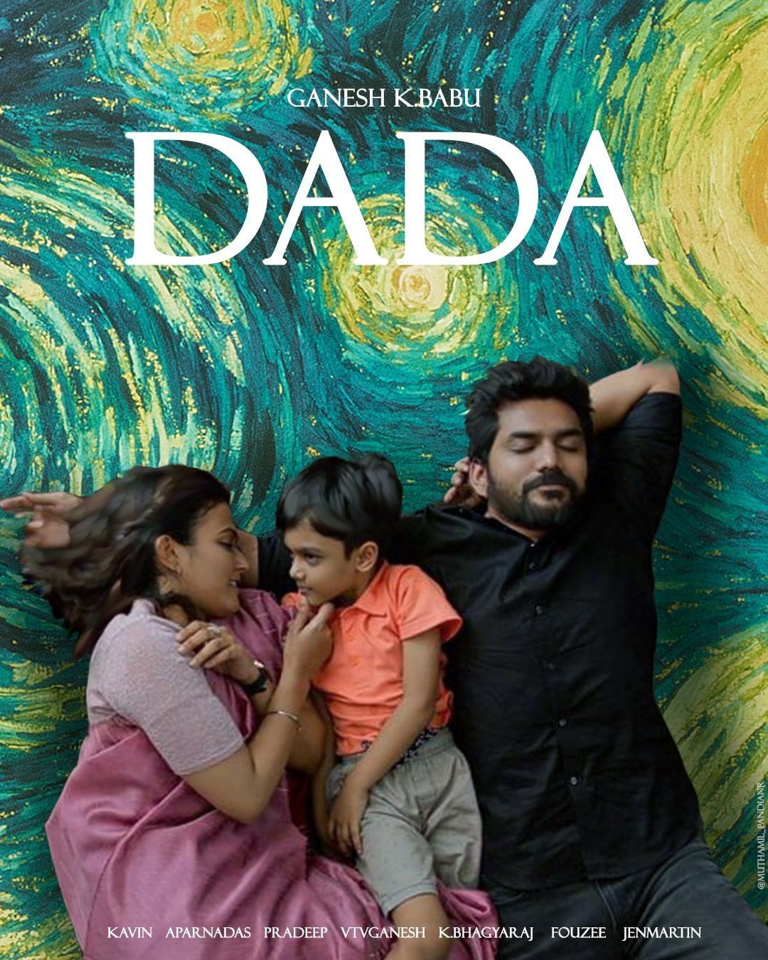 Dada Movie Wallpapers - Top Free Dada Movie Backgrounds - WallpaperAccess