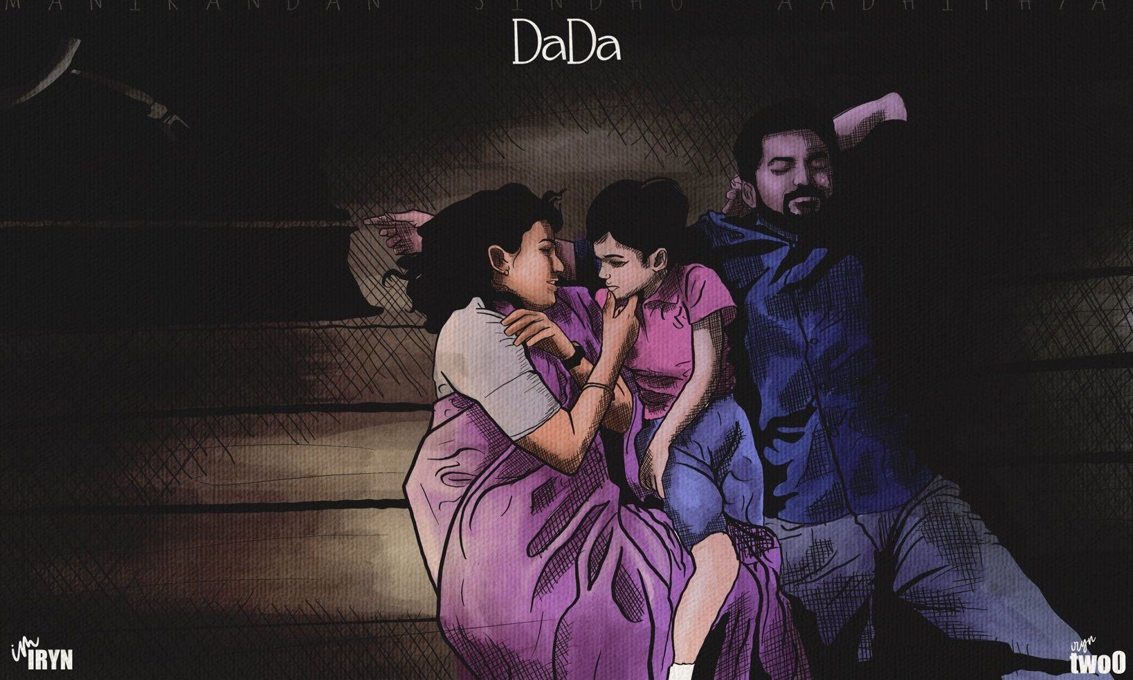 Dada Movie Wallpapers - Top Free Dada Movie Backgrounds - WallpaperAccess