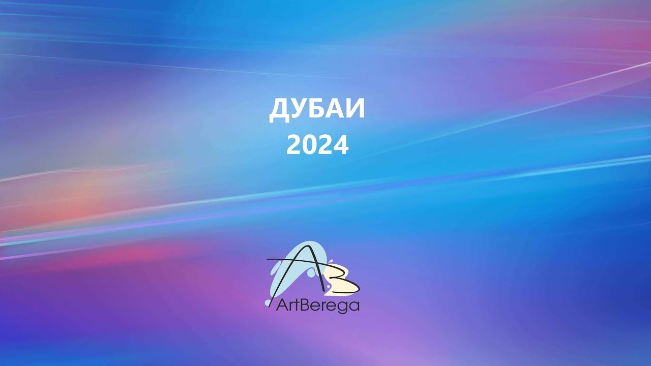 Axioo Wallpapers - Top Free Axioo Backgrounds - WallpaperAccess