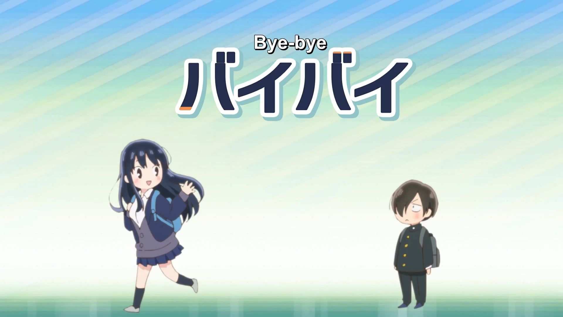 Boku No Kokoro Wallpapers - Top Free Boku No Kokoro Backgrounds ...