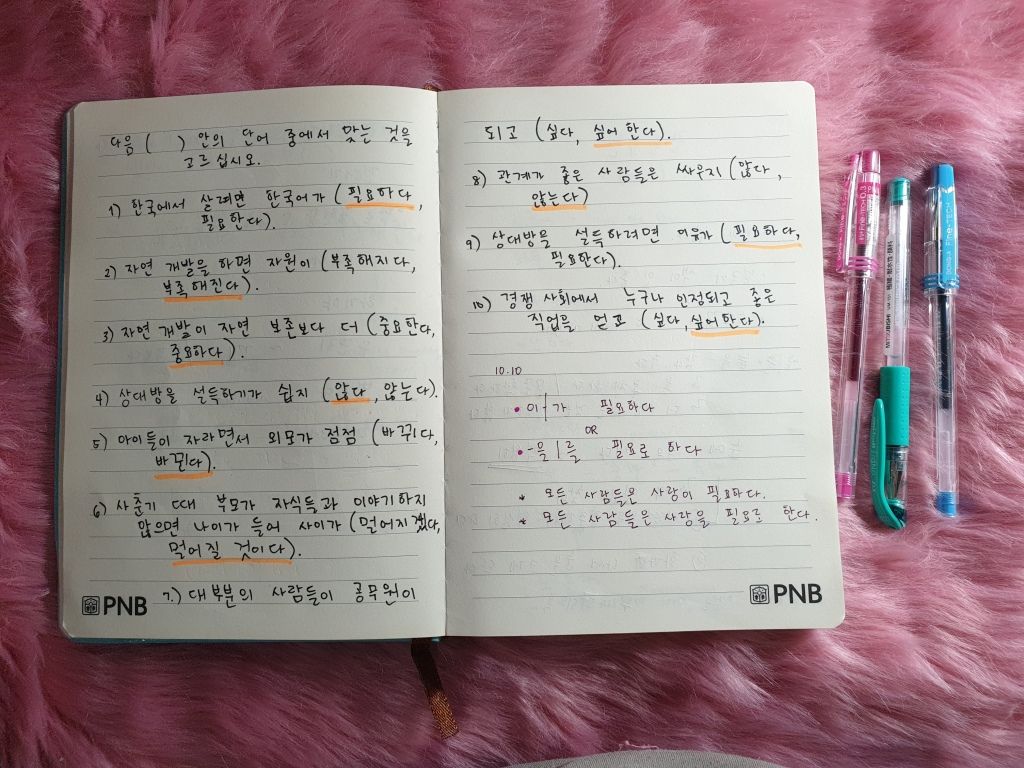 Korean Study Wallpapers - Top Free Korean Study Backgrounds ...