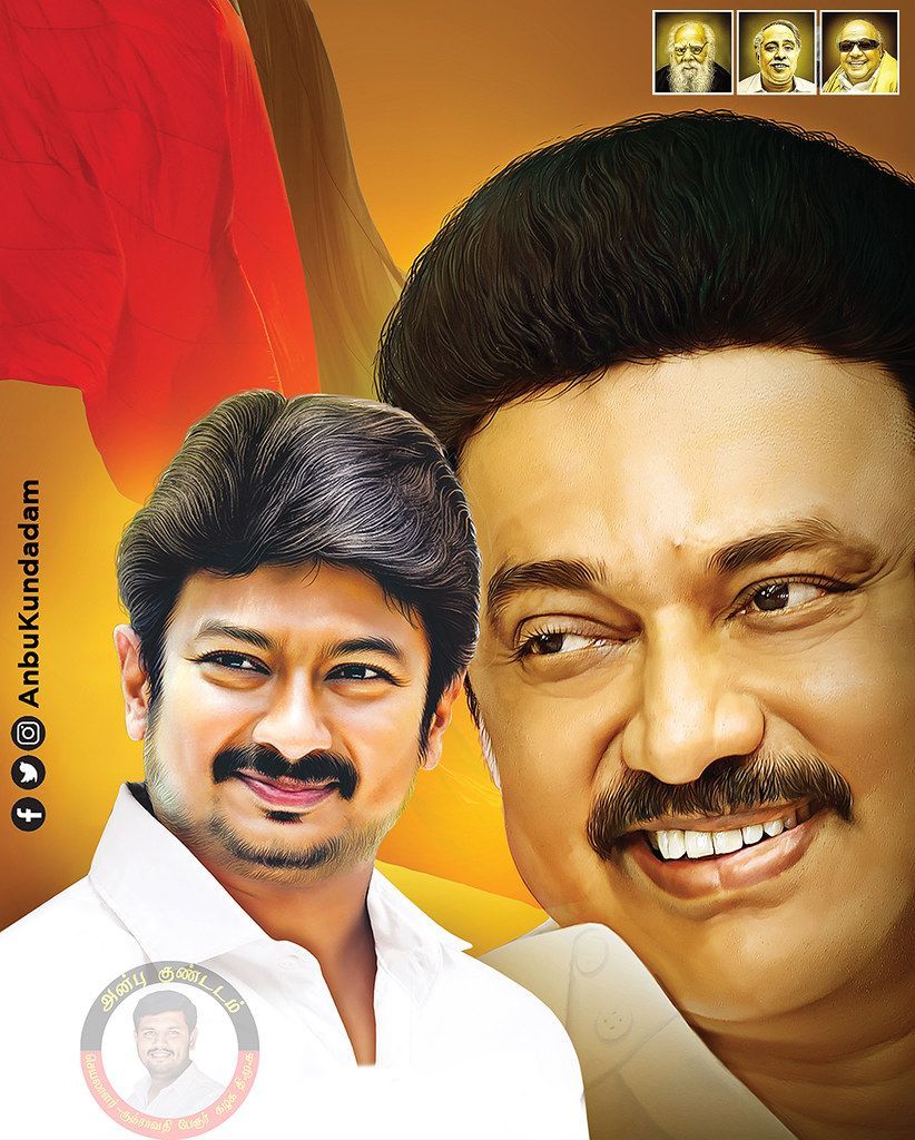 Udhayanidhi Stalin Wallpapers - Top Free Udhayanidhi Stalin Backgrounds - WallpaperAccess