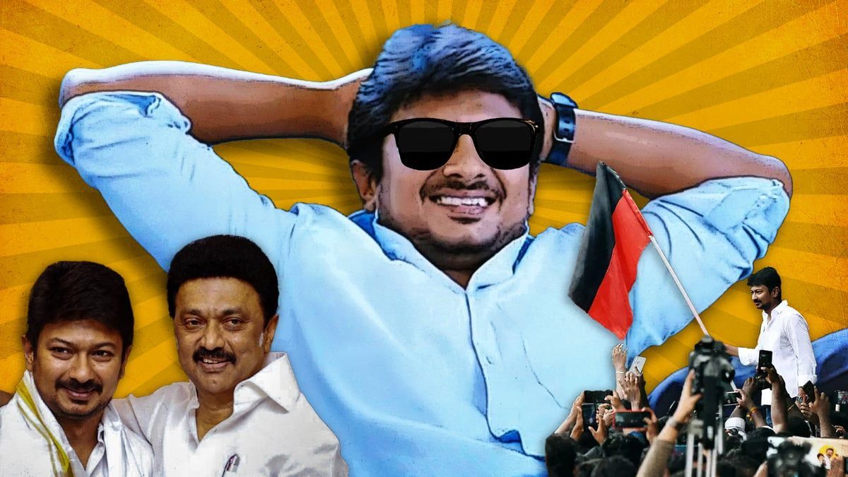 Udhayanidhi Stalin Wallpapers - Top Free Udhayanidhi Stalin Backgrounds - WallpaperAccess