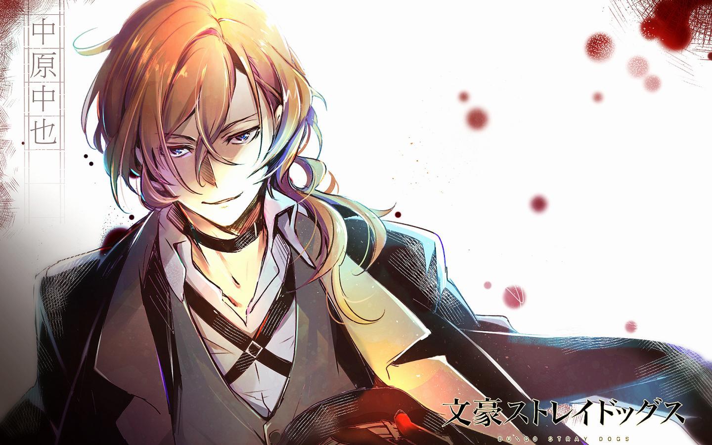 Bungou Stray Dogs Wallpapers - Top Những Hình Ảnh Đẹp