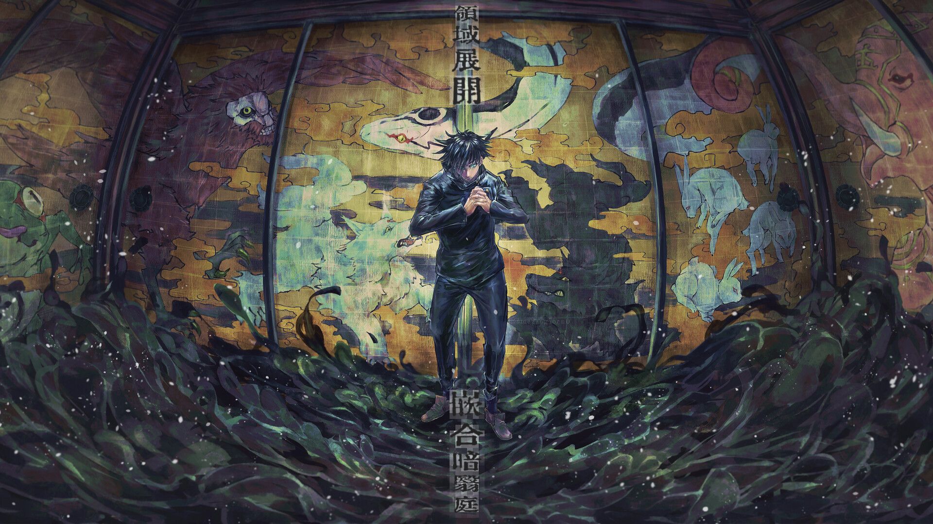 Domain Expension Wallpapers - Top Free Domain Expension Backgrounds ...