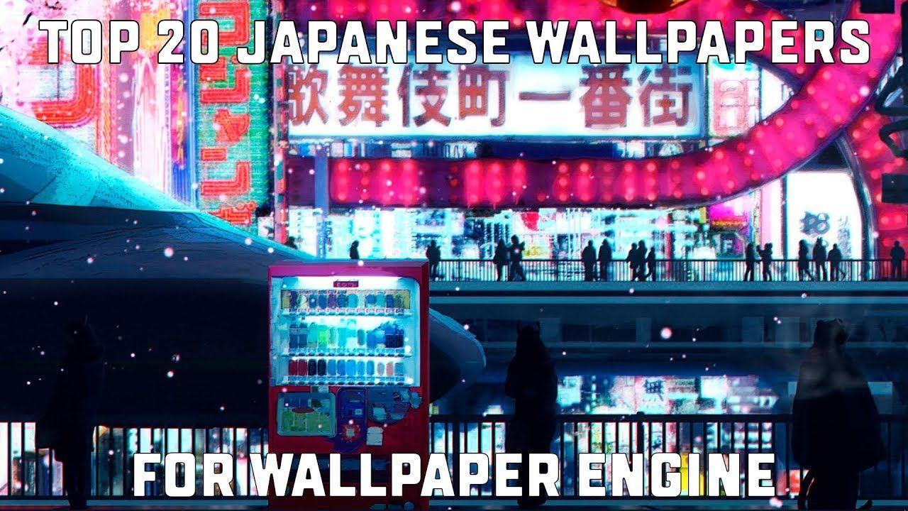 Japanese Letters Wallpapers - Top Free Japanese Letters Backgrounds ...