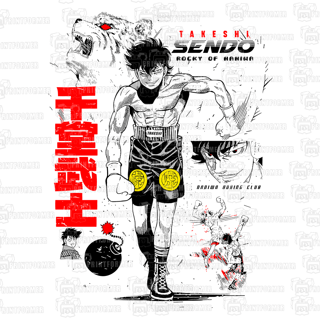 Takeshi Sendo Wallpapers - Top Free Takeshi Sendo Backgrounds - WallpaperAccess