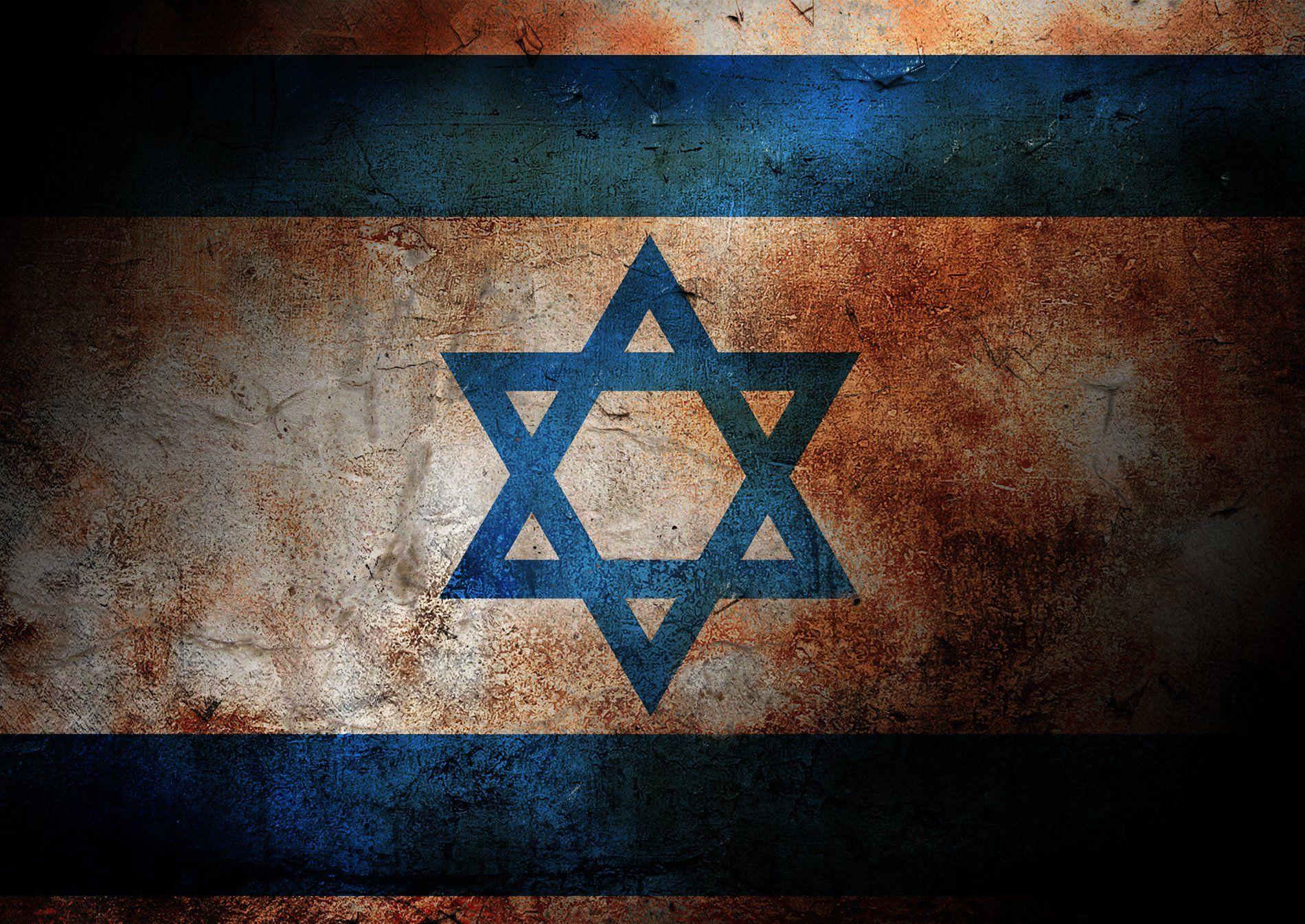Israel Desktop Wallpapers - Top Free Israel Desktop Backgrounds ...