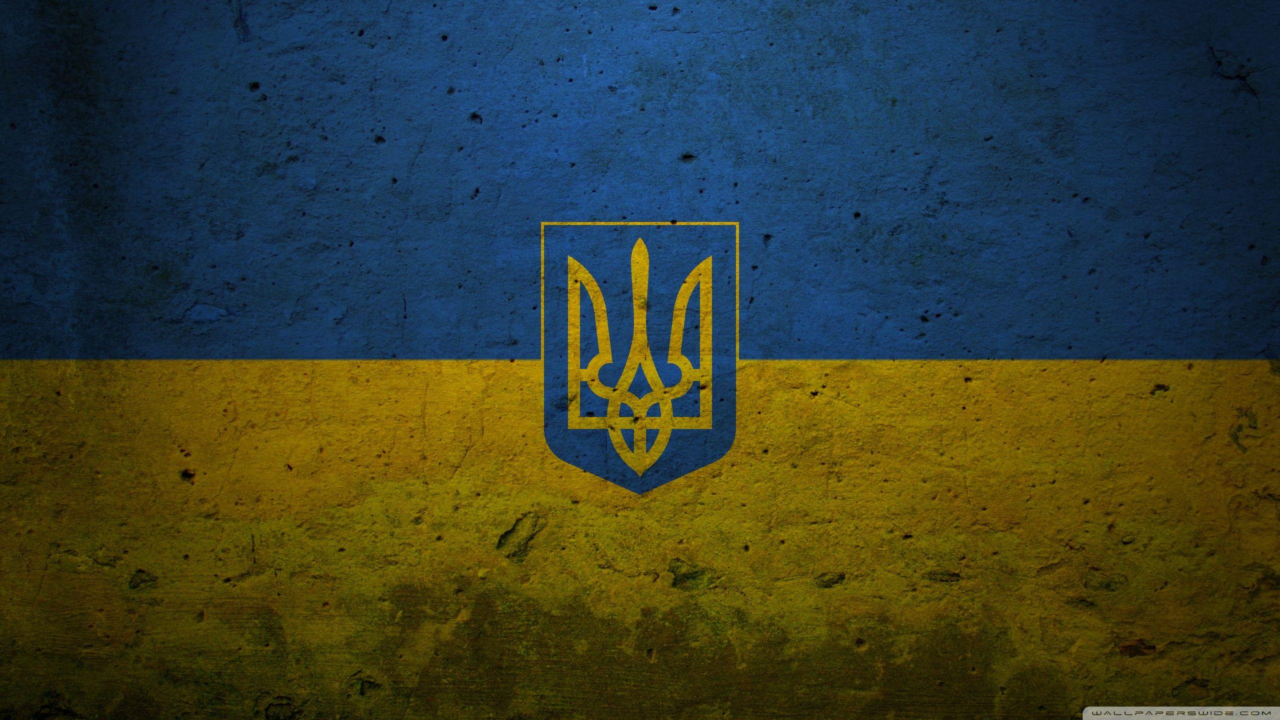 Ukraine Desktop Wallpapers - Top Free Ukraine Desktop Backgrounds ...