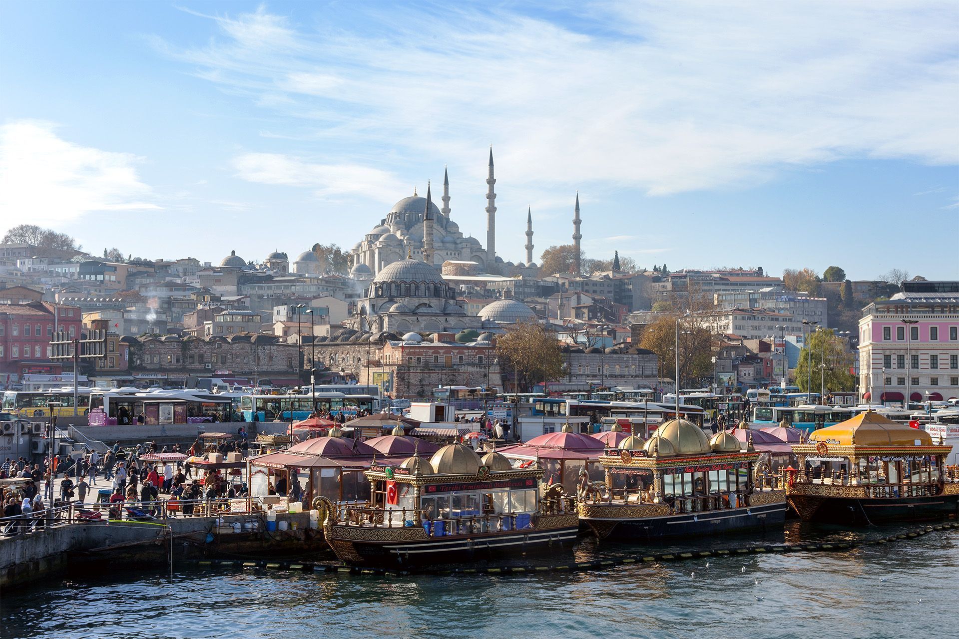 Edirne Wallpapers - Top Free Edirne Backgrounds - WallpaperAccess