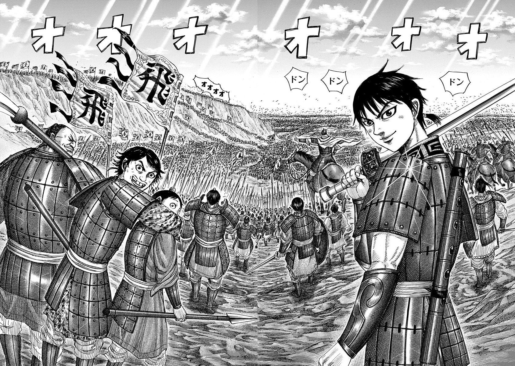 Kingdom Shin Wallpapers - Top Free Kingdom Shin Backgrounds ...