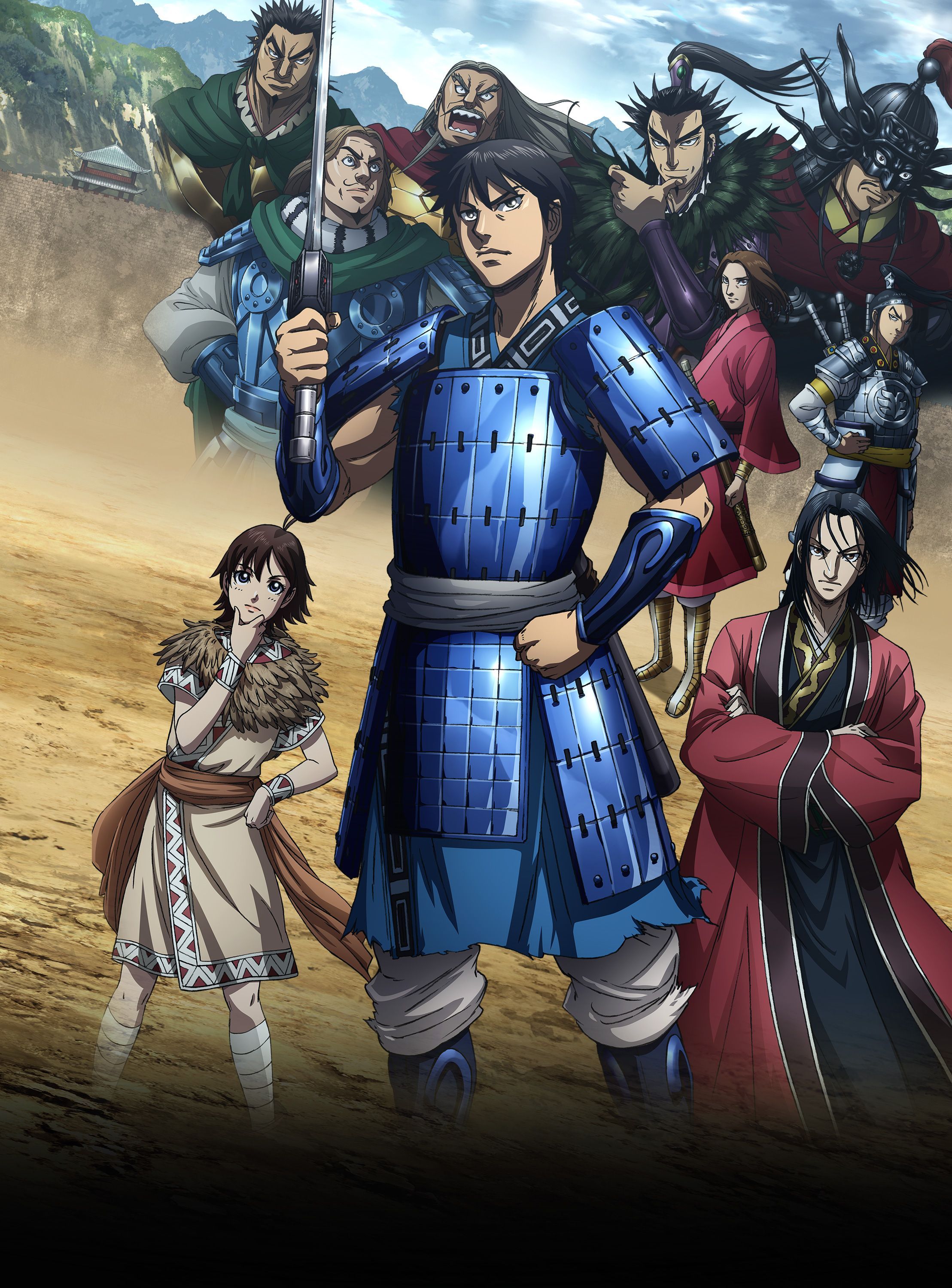 Kingdom Shin Wallpapers - Top Free Kingdom Shin Backgrounds ...