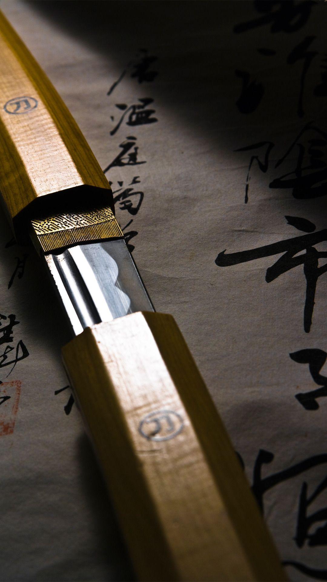 Japanese Swords Wallpapers - Top Free Japanese Swords Backgrounds ...