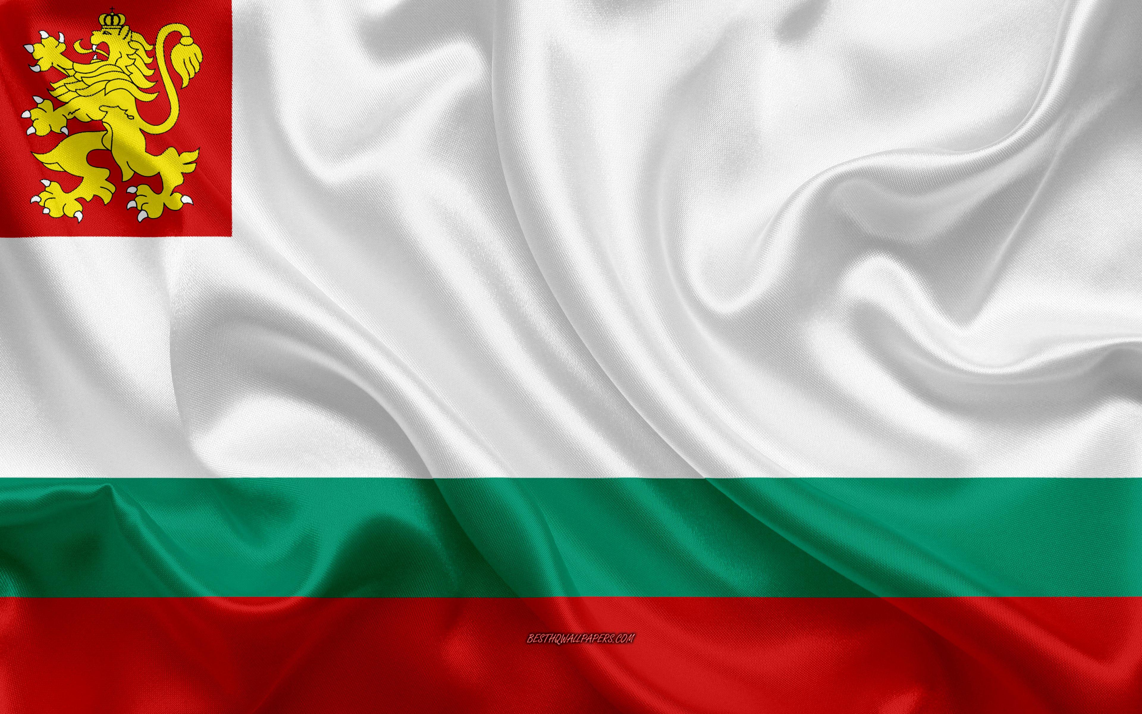 Bulgarian Wallpapers - Top Free Bulgarian Backgrounds - WallpaperAccess