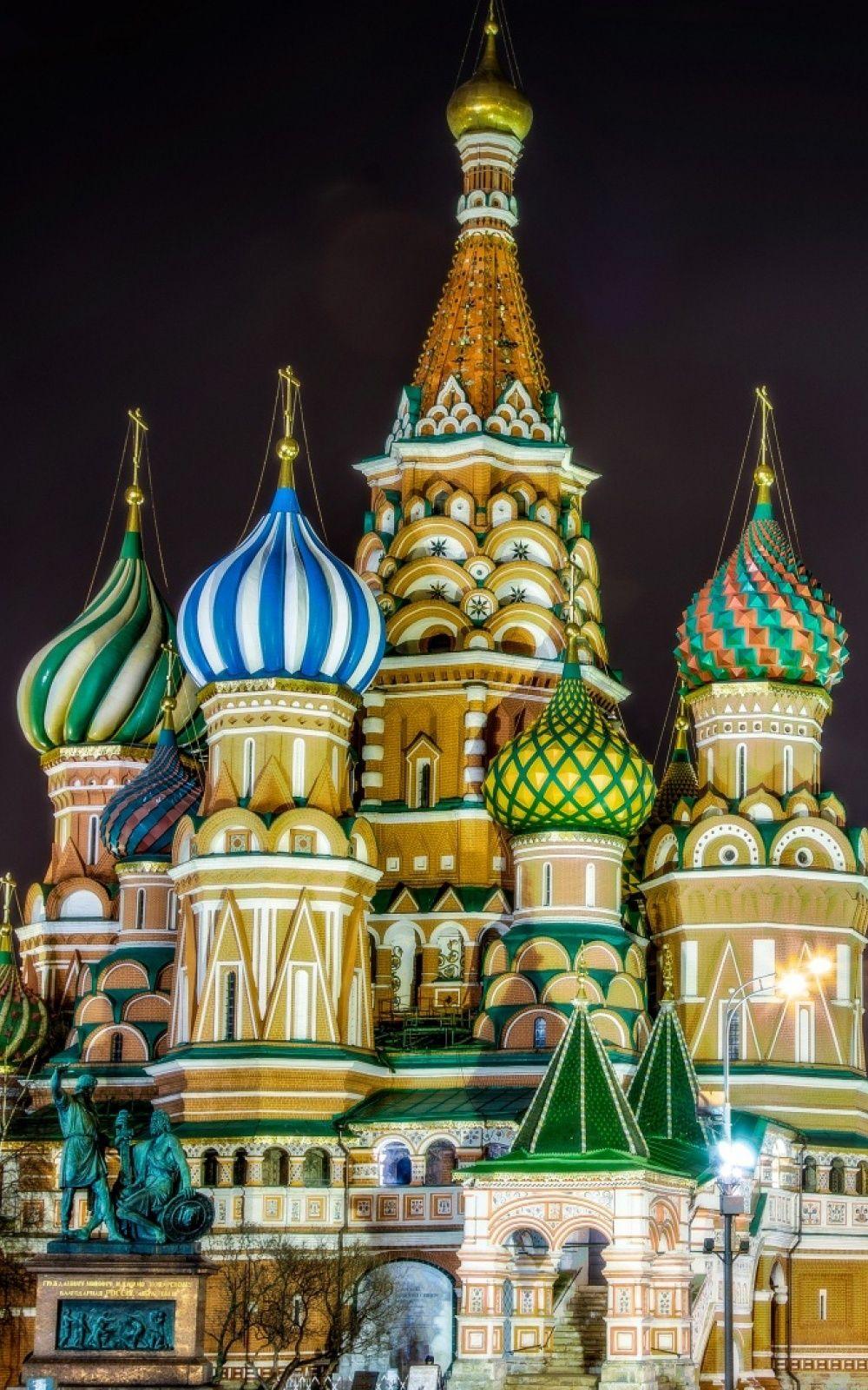 Moscow iPhone Wallpapers - Top Free Moscow iPhone Backgrounds ...