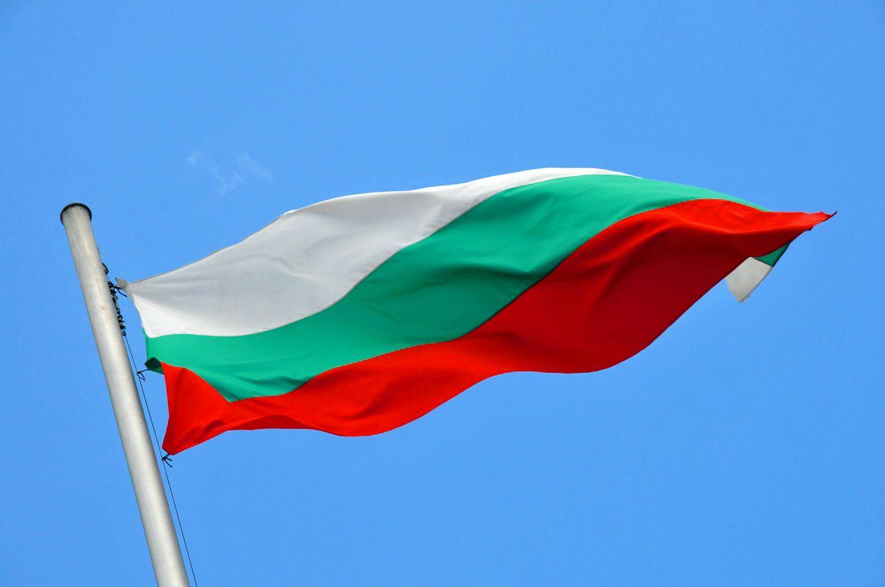 Bulgarian Wallpapers - Top Free Bulgarian Backgrounds - WallpaperAccess