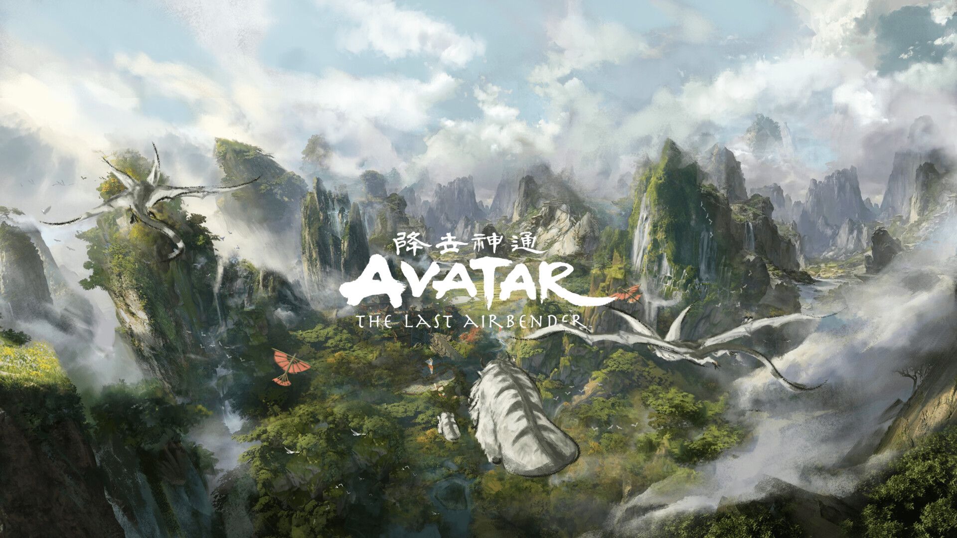 Avatar The Last Airbender Landscape Wallpapers - Top Free Avatar The Last Airbender Landscape ...