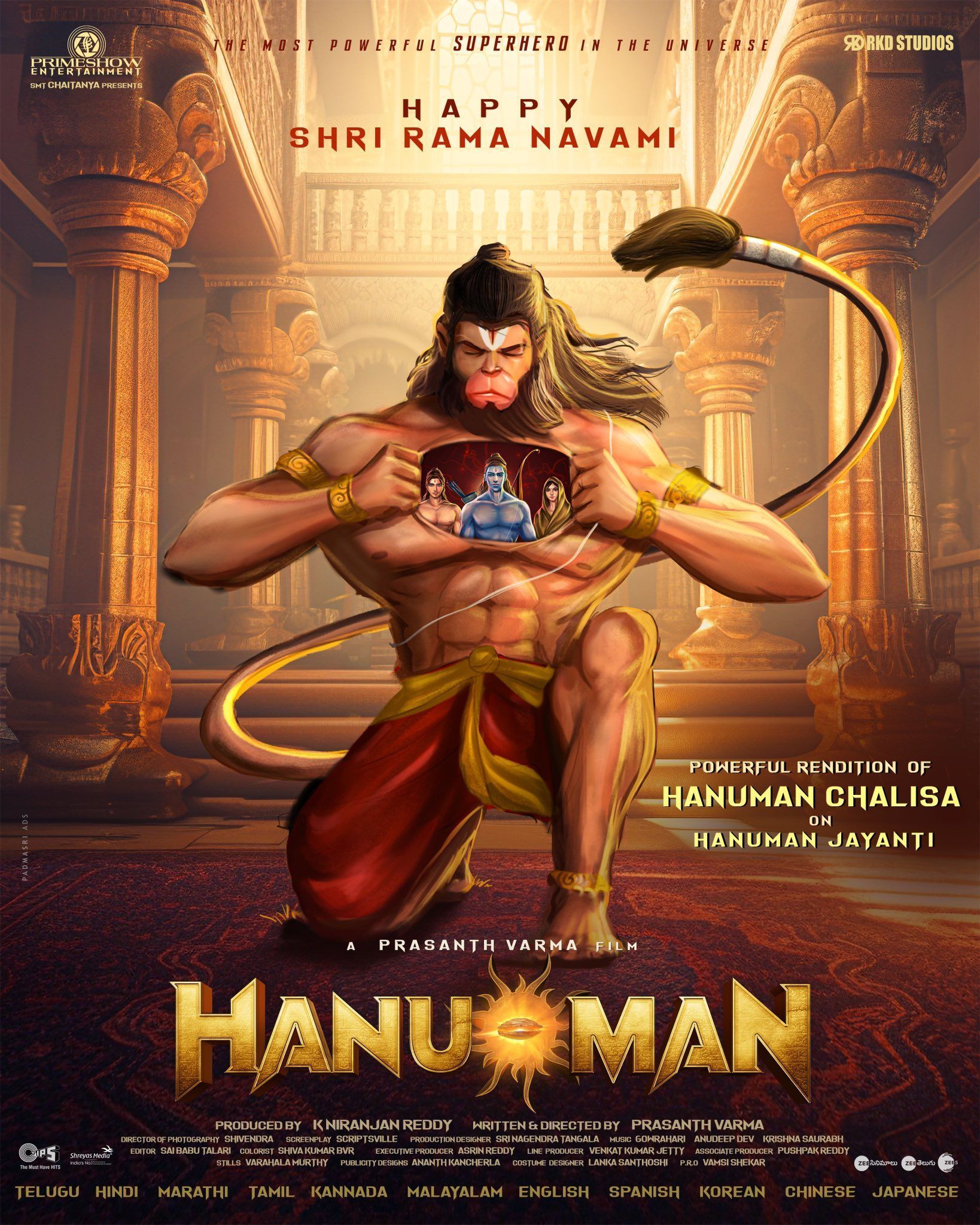 Hanuman 2024 Movie Wallpapers - Top Free Hanuman 2024 Movie Backgrounds - WallpaperAccess
